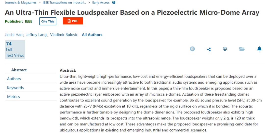 MIT creates a paper-thin speaker that can fill a house - iNEWS