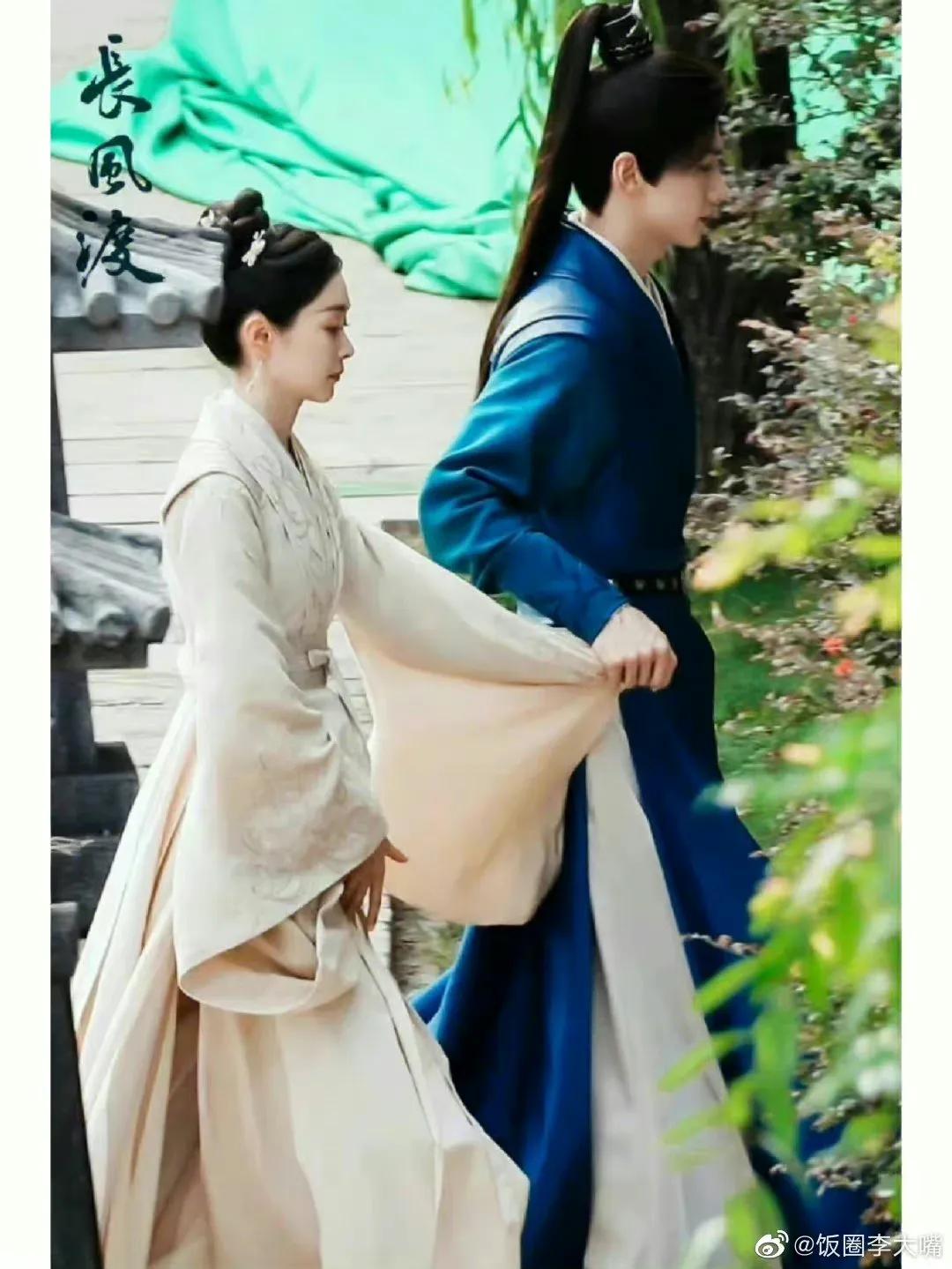 Although Bai & Song Wei made the official announcement, netizens have ...