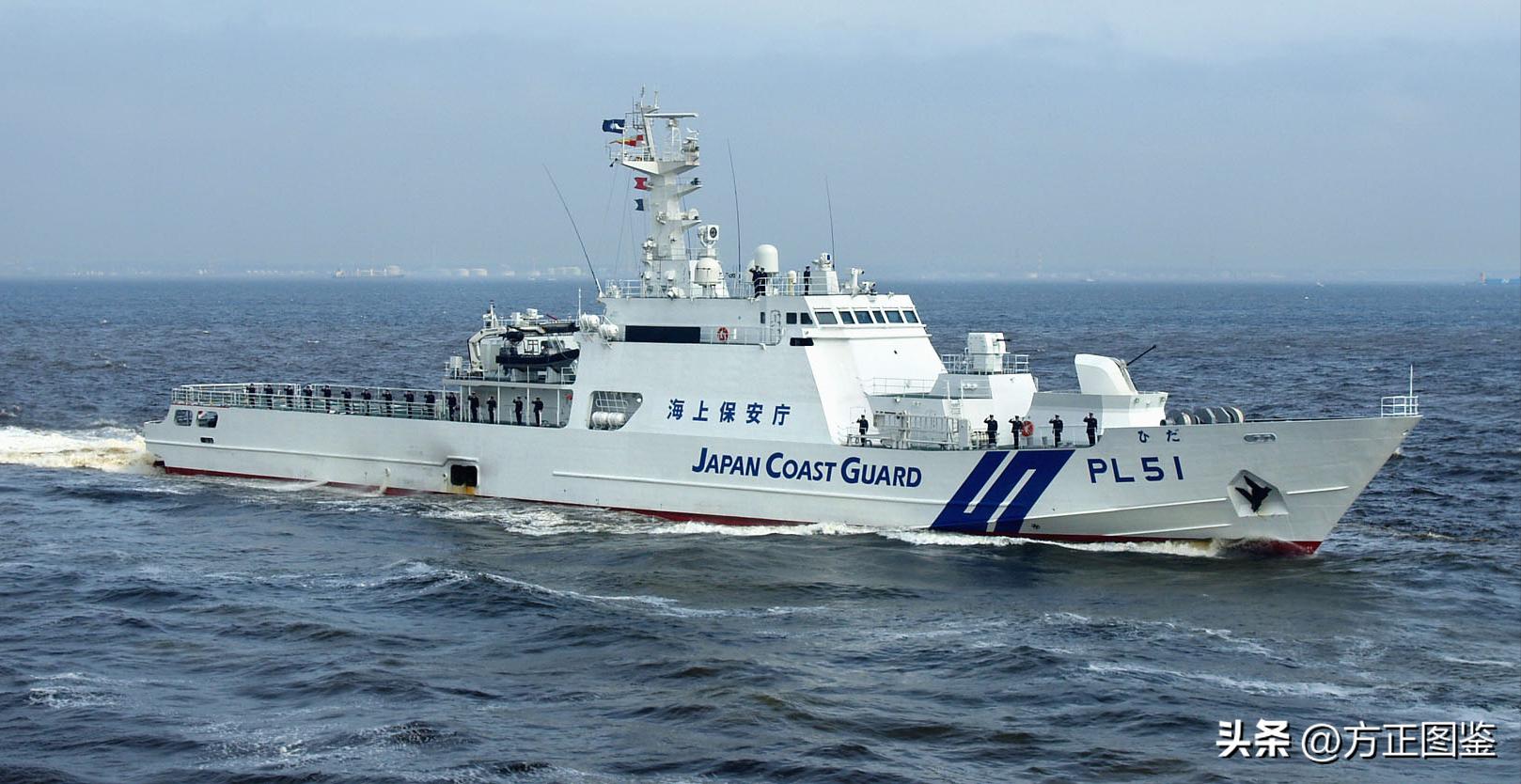 You dare to pass, I dare to stop! A large number of Japanese marine ...