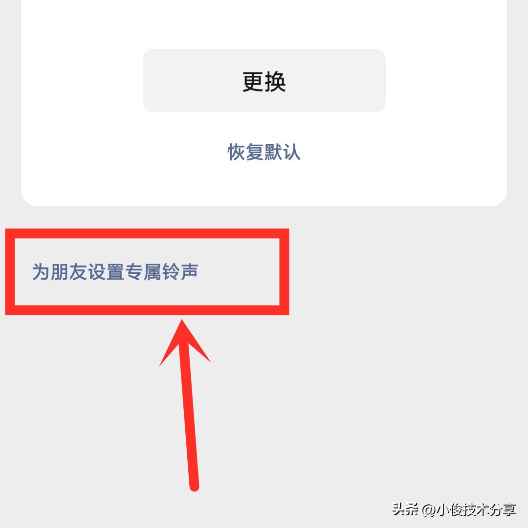With these 4 functions of WeChat, you can see who loves you the most ...