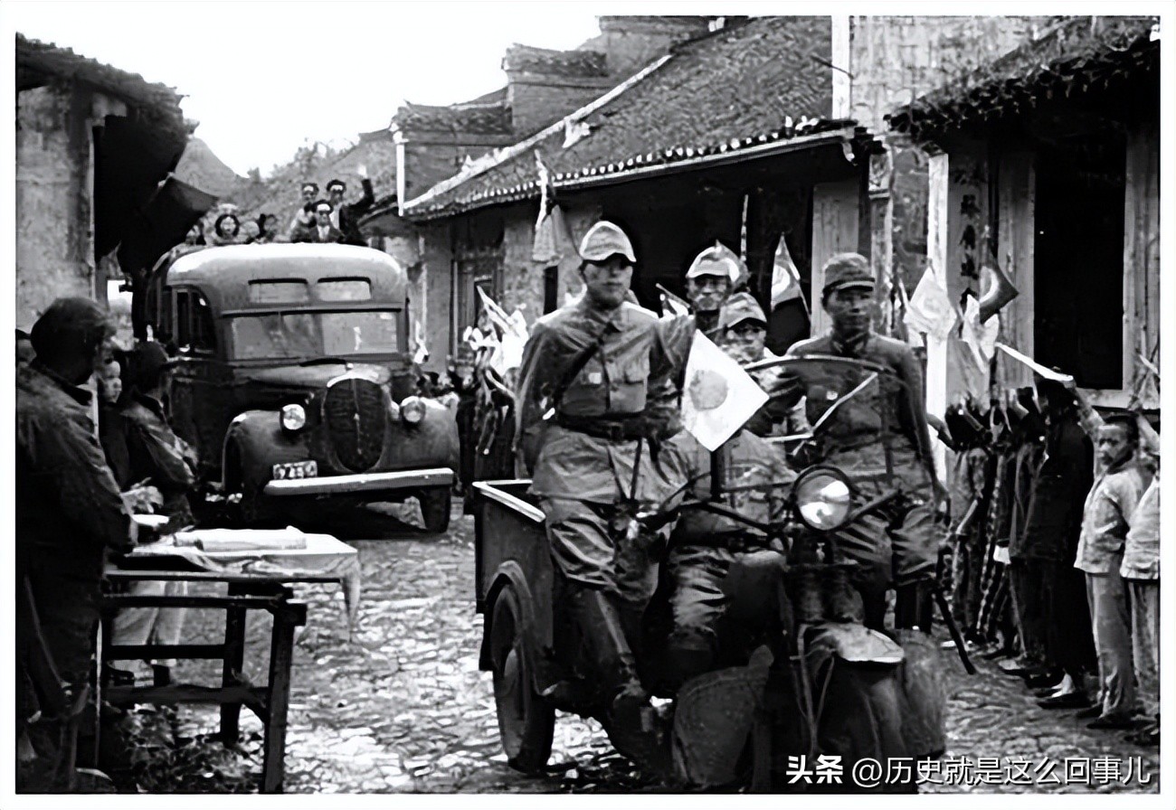 The Third Battle of Changsha - iNEWS