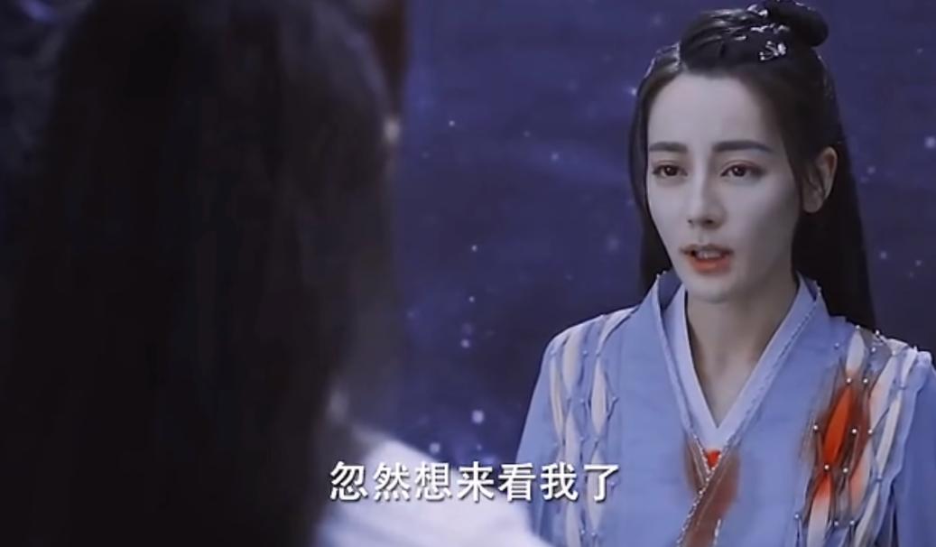 Played "The Story of the Shark", and then "Twenty Do Not Confused 2", I almost didn't recognize ...