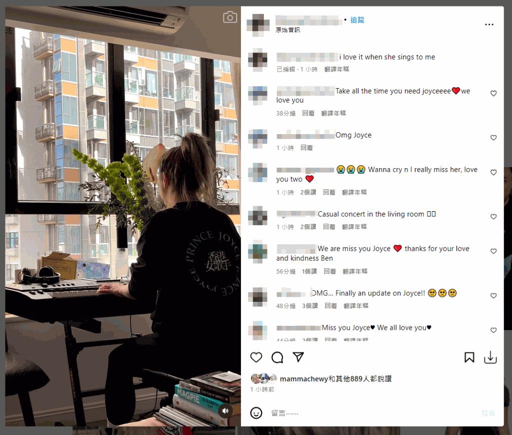 Zheng Xinyi disappeared for 3 months and finally reappeared! Playing ...