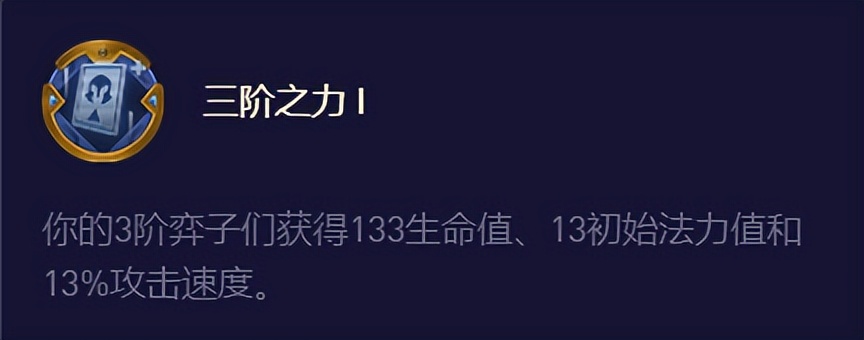 Genting and Golden Shovel: Ranking of Top Ten Strengthening Runes ...