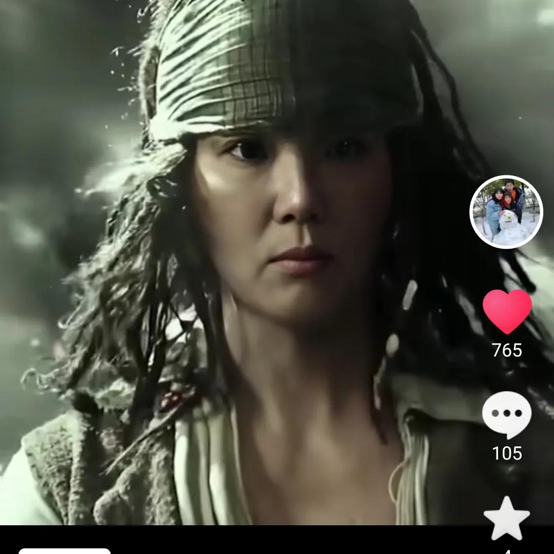 Sun Zhuo's mother turned into a pirate captain, majestic and heroic - iNEWS