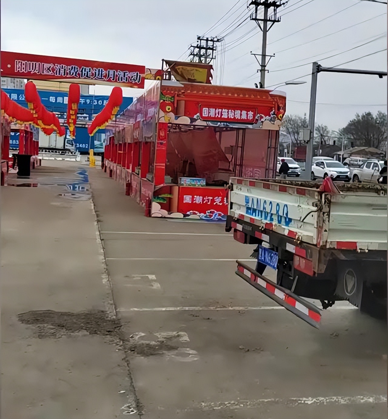 The woman took the high-speed rail to travel to the copycat Datang ...