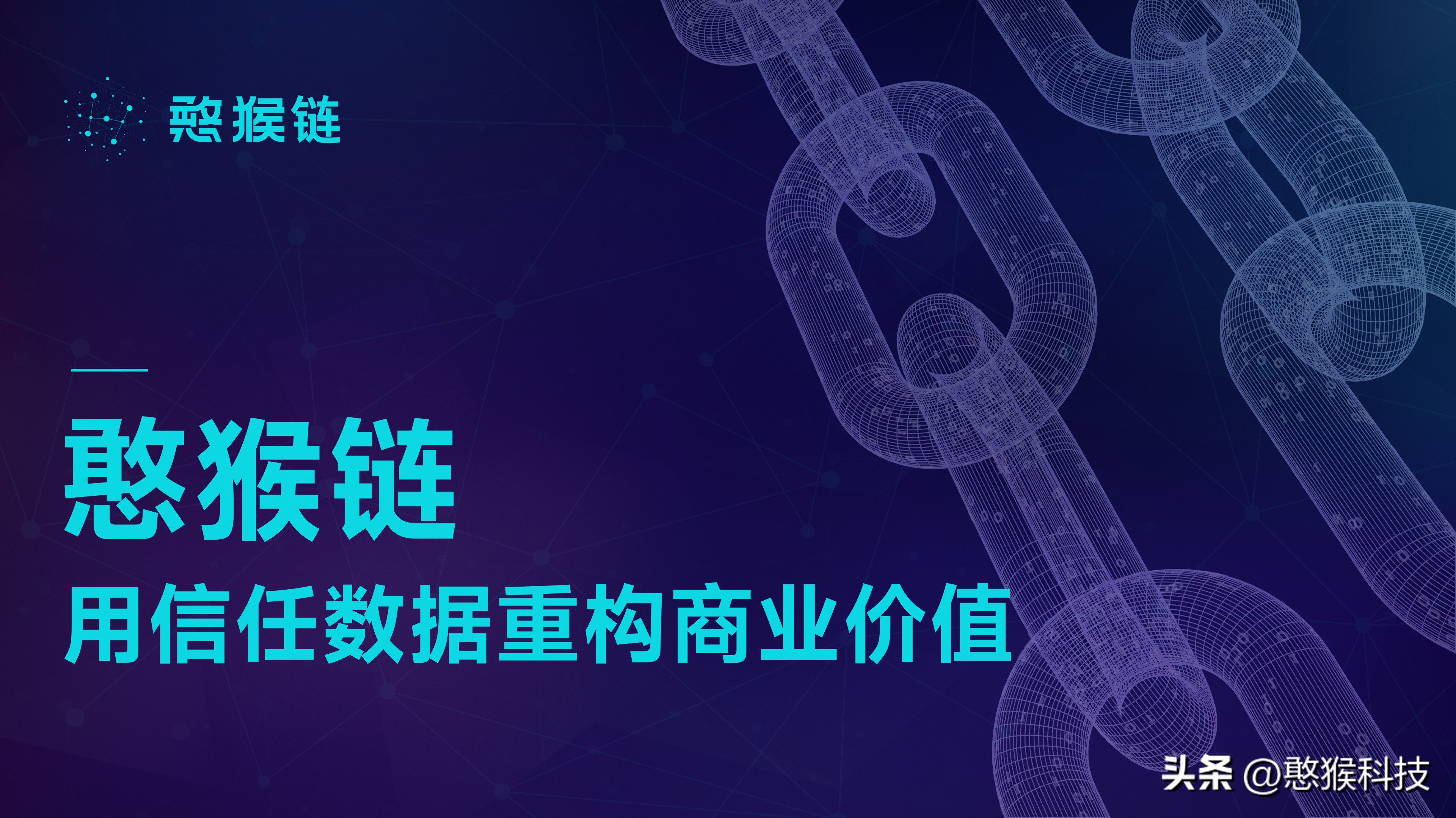 Hanhou Technology was awarded the "Specialized and Specialized New ...