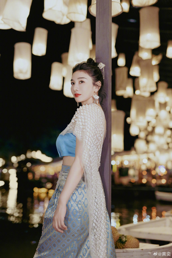 Huang Yi's Dai costumes are so beautiful, like a mermaid - iMedia