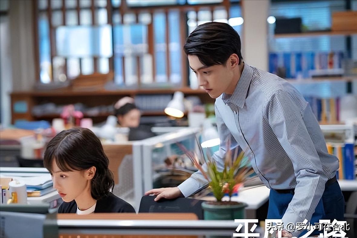 The image of "Ordinary Road" is worth millions? Zuo Na woke up Pan Yan with a word, it was ...