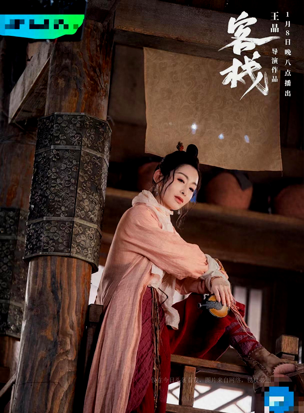 53-year-old Zhang Min returns from acting after 15 years and plays the ...