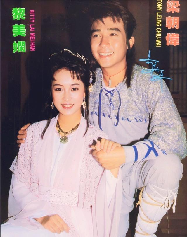 She is the queen of ancient costumes, a woman that Tony Leung Chiu-wai ...