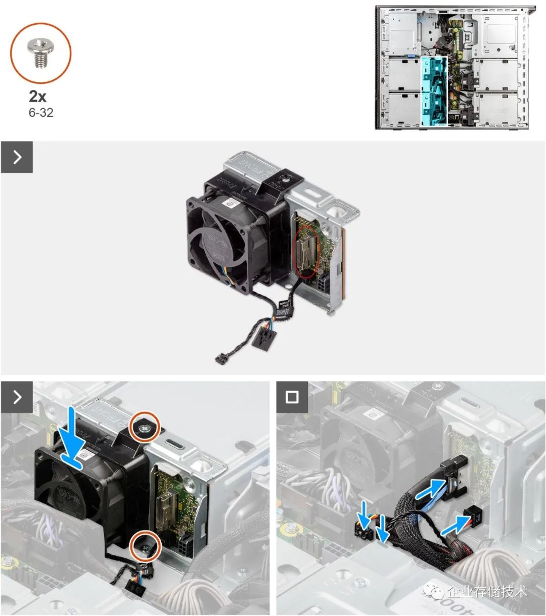 Dell Precision 7960 Tower Workstation: Inheritance and Improvement of ...