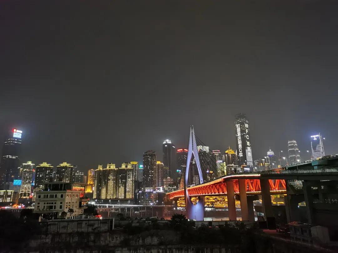 8D Magic City Chongqing, where is the magic? - iNEWS