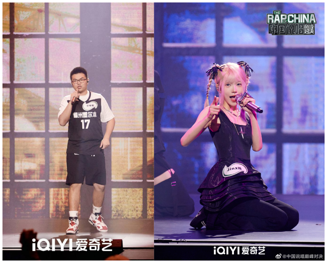 I made a rating scale for the performance of the peak rappers - iNEWS