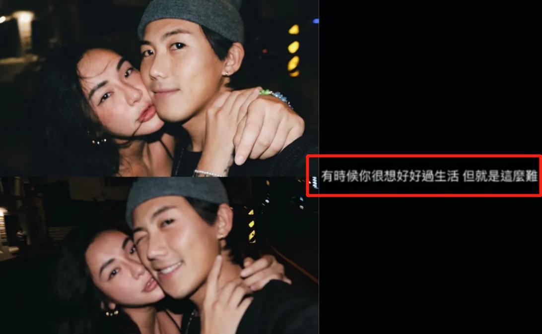 Mixed-race model Liang Yunfei's private photos leaked! Was raped by 4 people and left on the ...