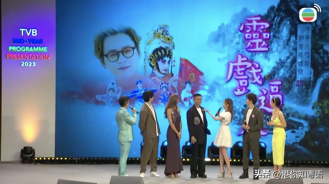 In the second half of 2023, TVB has these good dramas to be broadcast! - iMedia