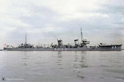 Mutsuki-class destroyer - iNEWS