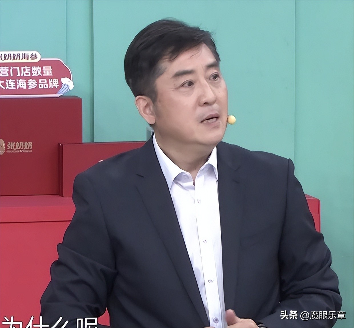 "Yang Jian" Li Jianhua recalled the difficult past of filming "Gods of ...