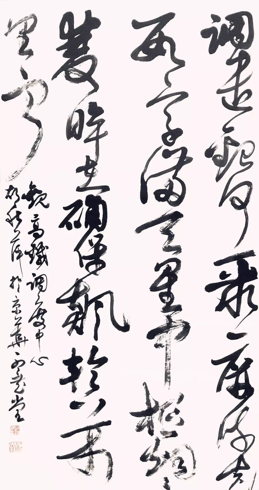 Hu Qiuping: Three Tips for Getting Started with Cursive Writing - iNEWS
