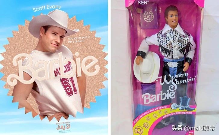 The live-action cast of "Barbie" is amazing! Who best meets your ...