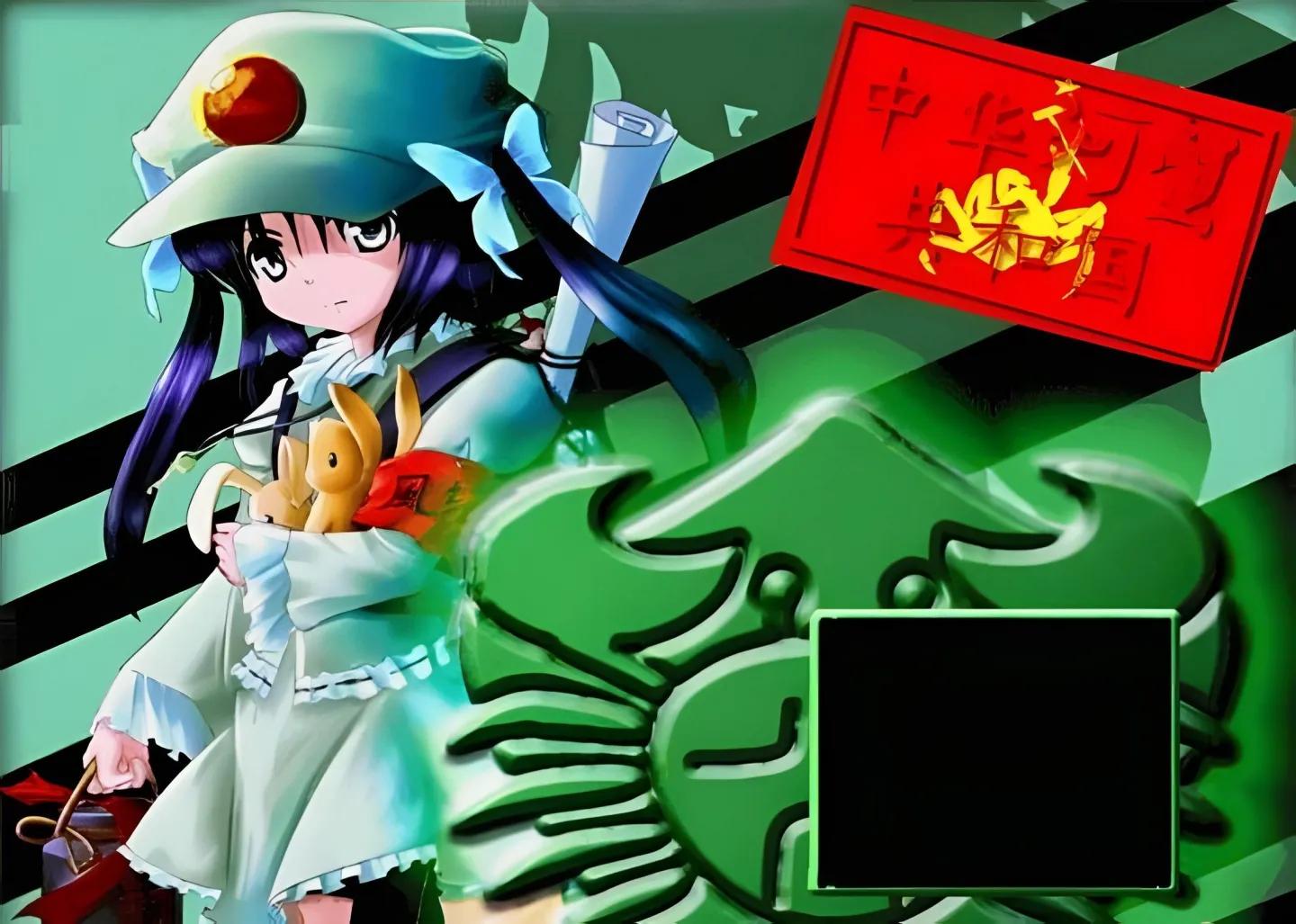 The modified Chinese version of Red Alert 2 - iNEWS