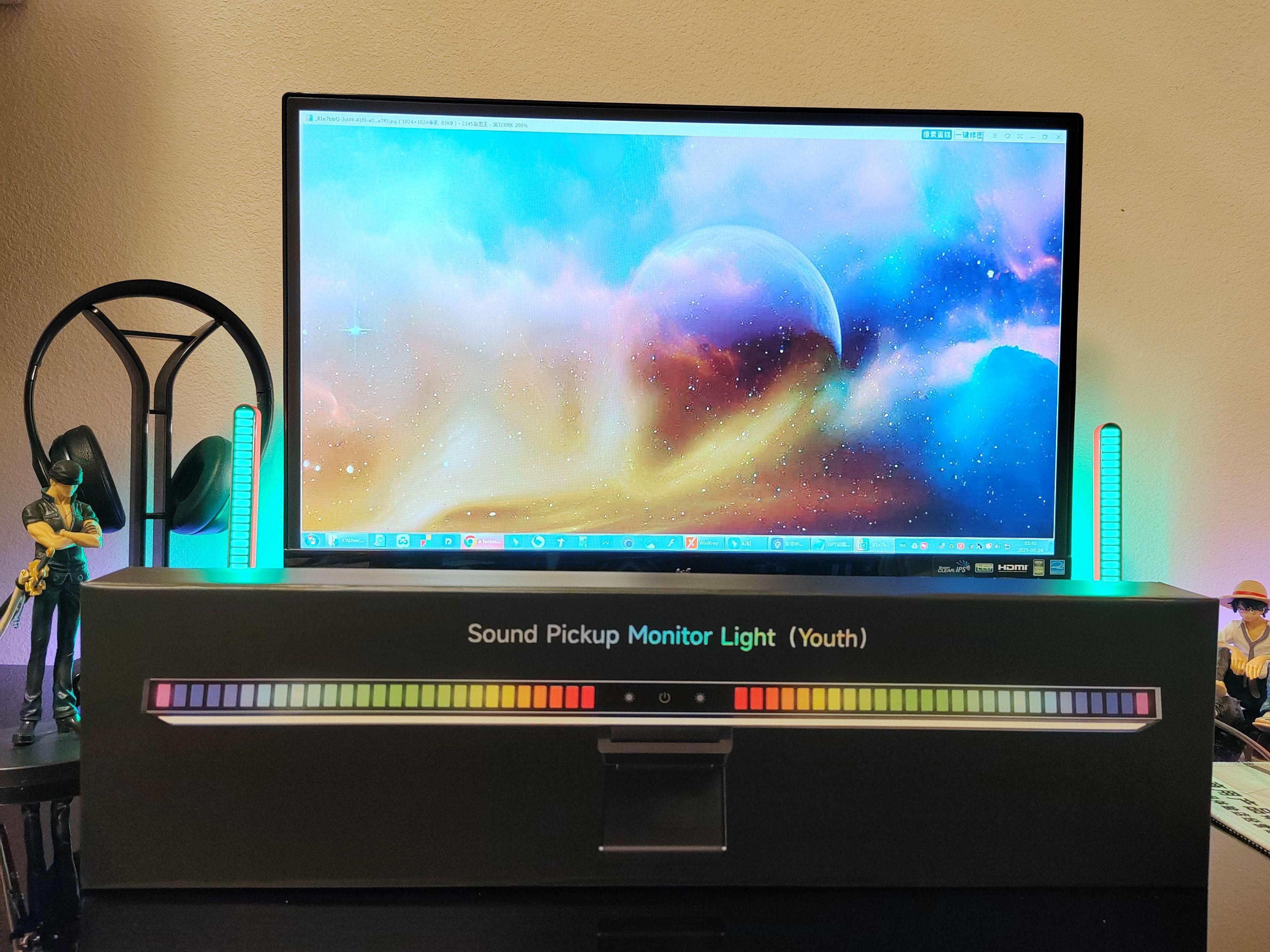 LYMAX GJS-D017 pick-up screen light, make your desktop colorful - iMedia