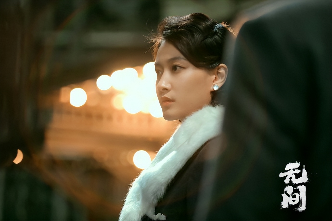 "Infernal Affairs" Lan Bing went offline, didn't even talk about a ...