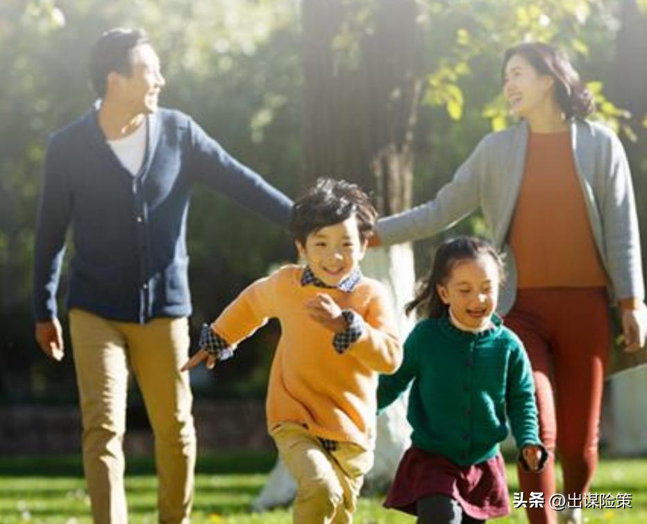 118 articles: AIG's high-end medical insurance is here! - iNEWS