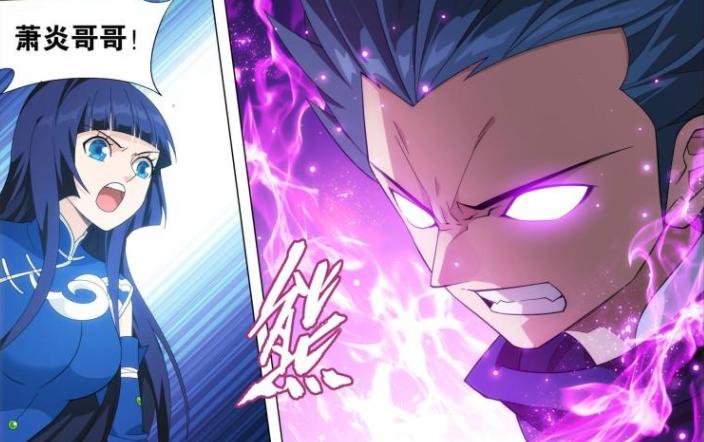 Fighting to Break the Sky Comics: Invincible Xiao Yan vs. Soul ...
