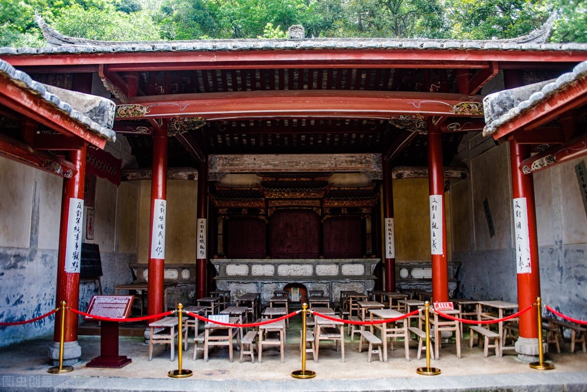 Into Gutian Town - iNEWS