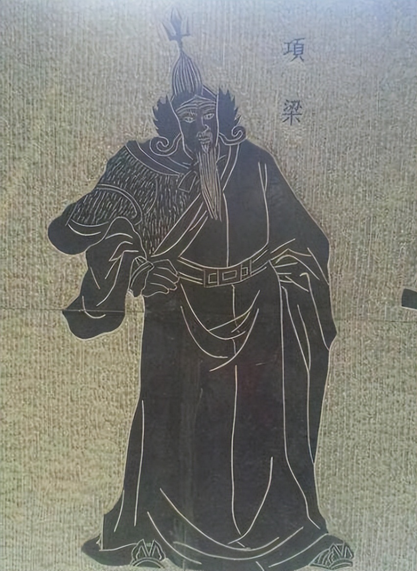In 208 BC, Xiang Liang, the commander-in-chief of the state of Chu, was ...