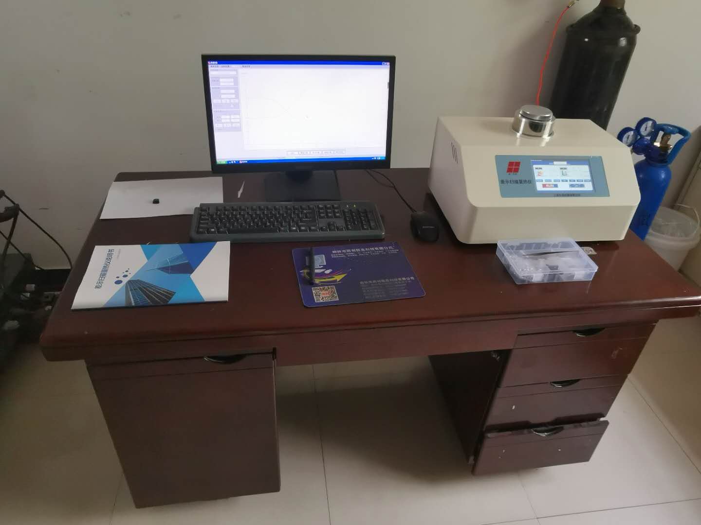 How DSC Analyzes the Glass Transition Temperature of Thin Films - iNEWS