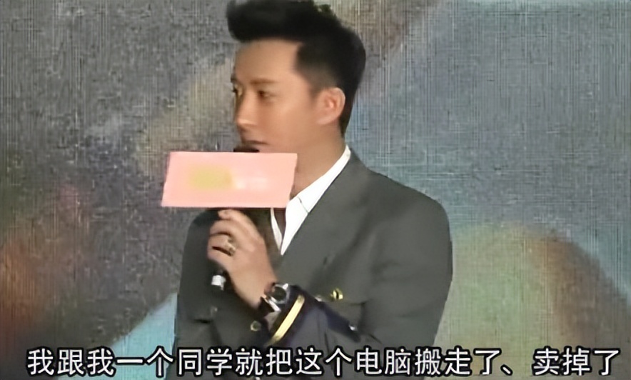 Han Geng officially announced that he was promoted to be a father, and ...