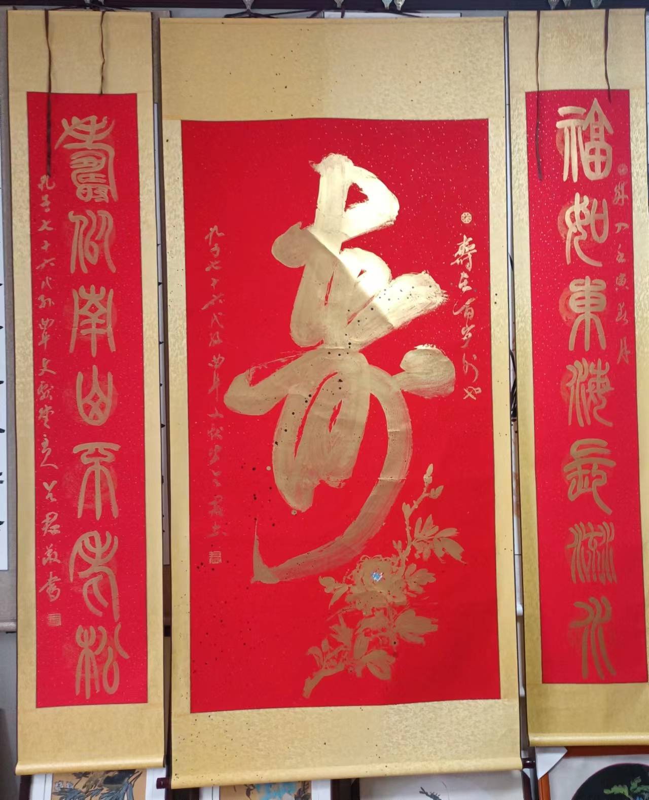 Kong Lingjun Works Exhibition - iNEWS