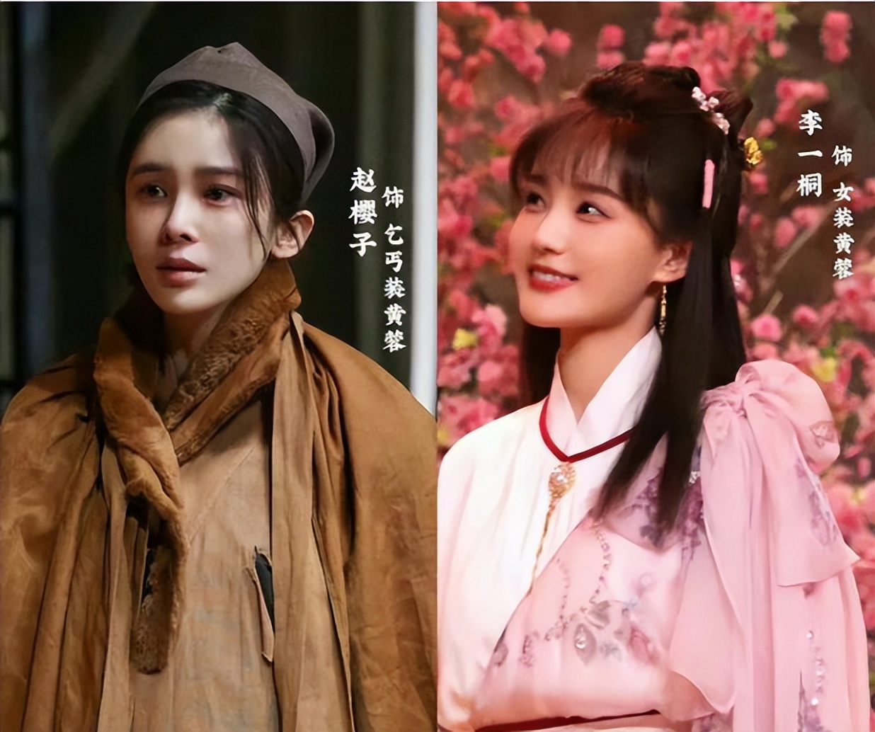 Xiaoye [Infinite Transcendence Class] The two did not expect that Zhao ...