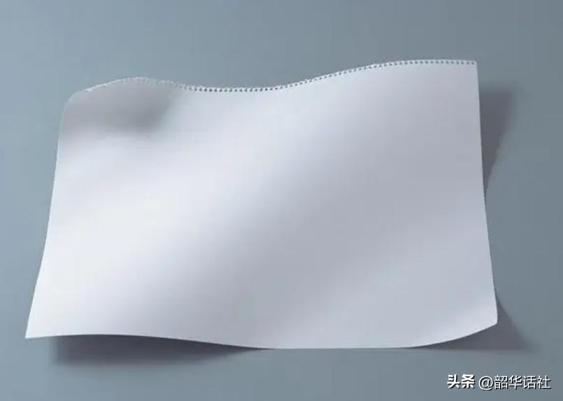 The Fantastic Journey of Paper: The Art of Papermaking from Ancient ...