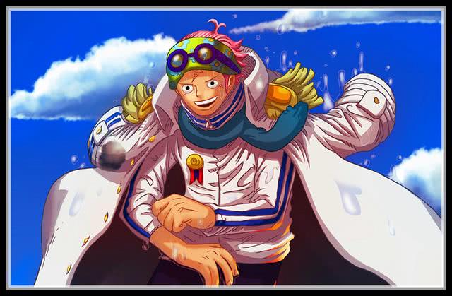 In "One Piece", why did Coby offend Marshal Akainu and get promoted so ...