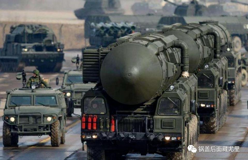 The Russian strategic rocket force launched joint training, and the ...