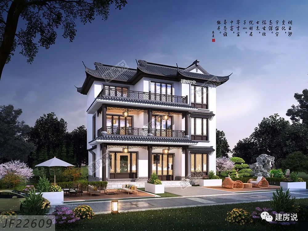 The three-storey Chinese-style villa can be built with an area of 101 ...