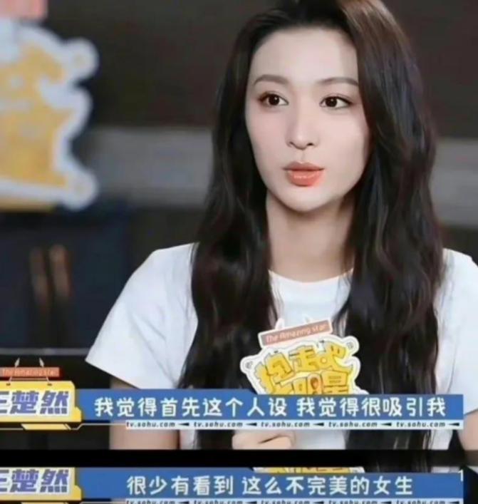 Wang Churan is too miserable! "My Fireworks on Earth" is poorly ...