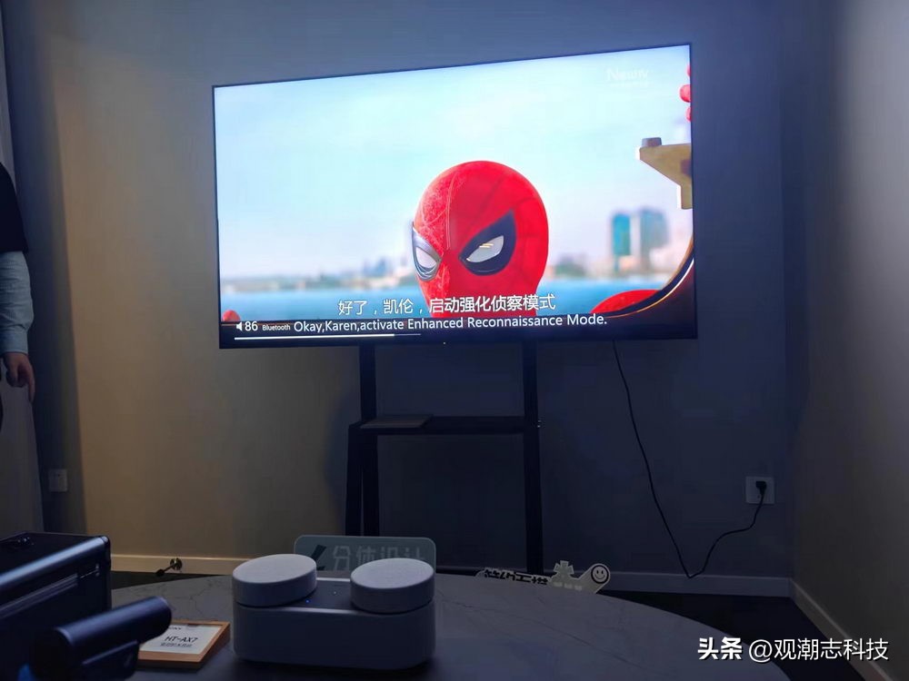 Sony Brick Audio can be connected to mobile phones, TVs, computers and ...