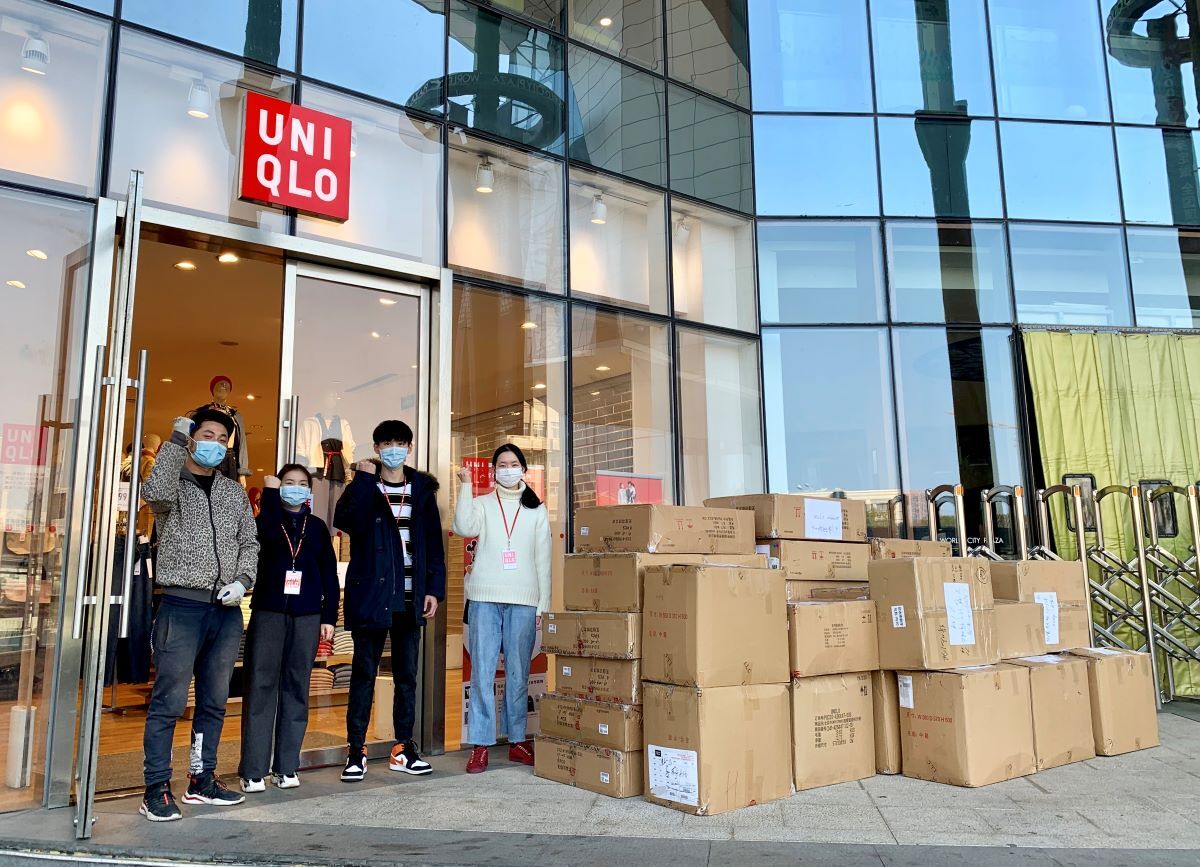 Fast Retailing Group's "2022 Sustainability Report" Chinese Version ...