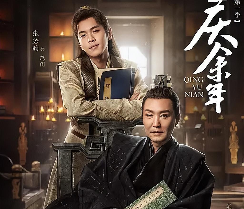 [Celebrating More Than Years 2] Finally, 10 original cast members will ...