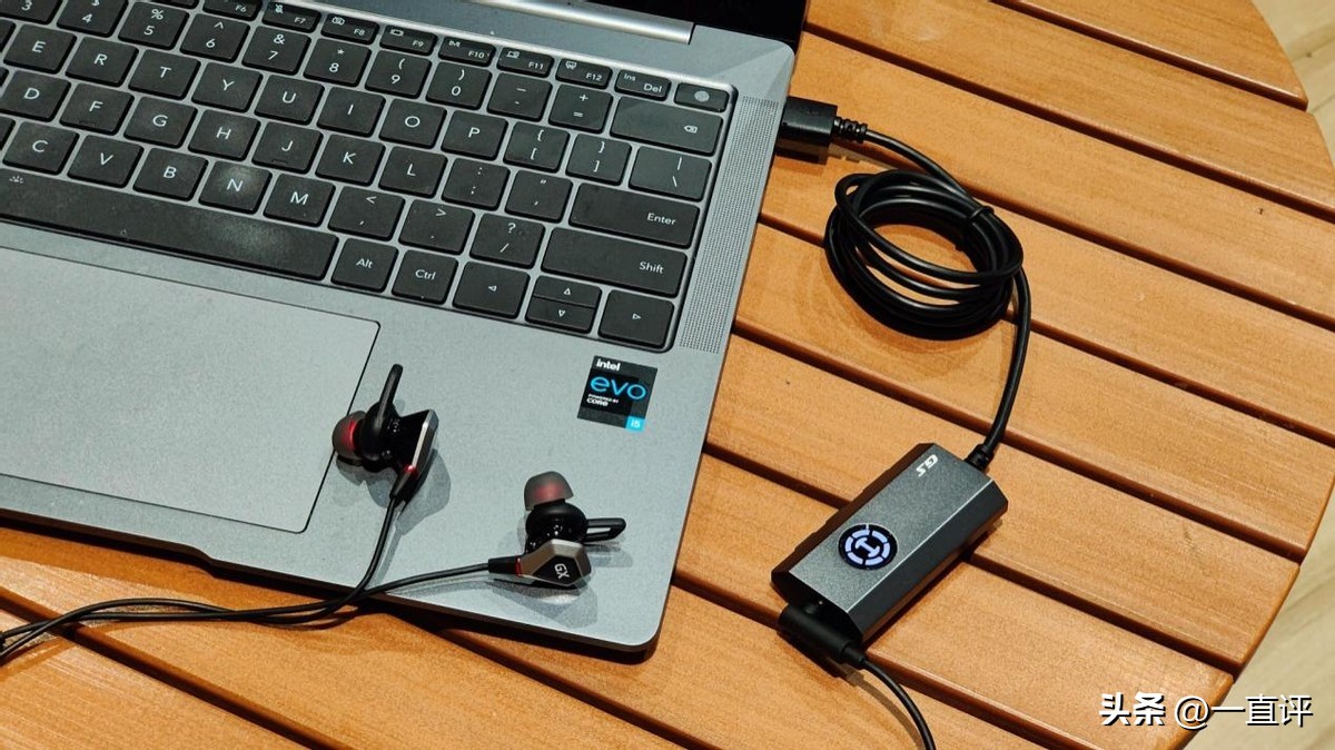 HECATE Edifier Gaming GX04 Sound Card Edition Experience: Independent ...