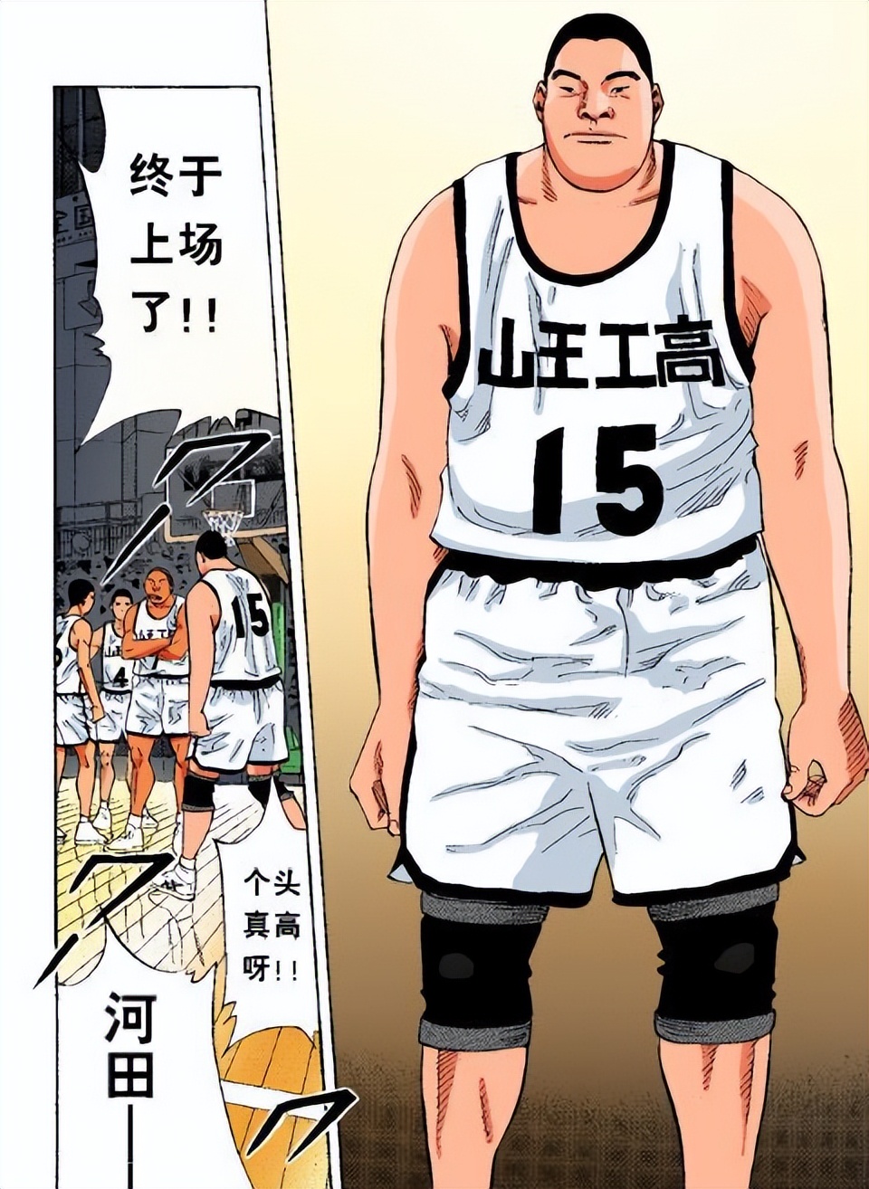 What deletions and modifications are there in the movie version of ...