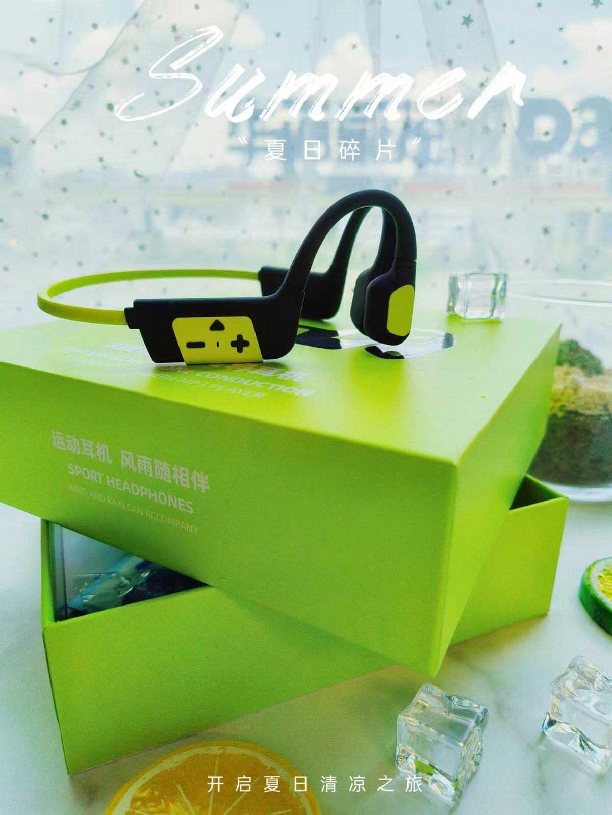 Are Dailing S800 bone conduction headphones easy to use? - iNEWS