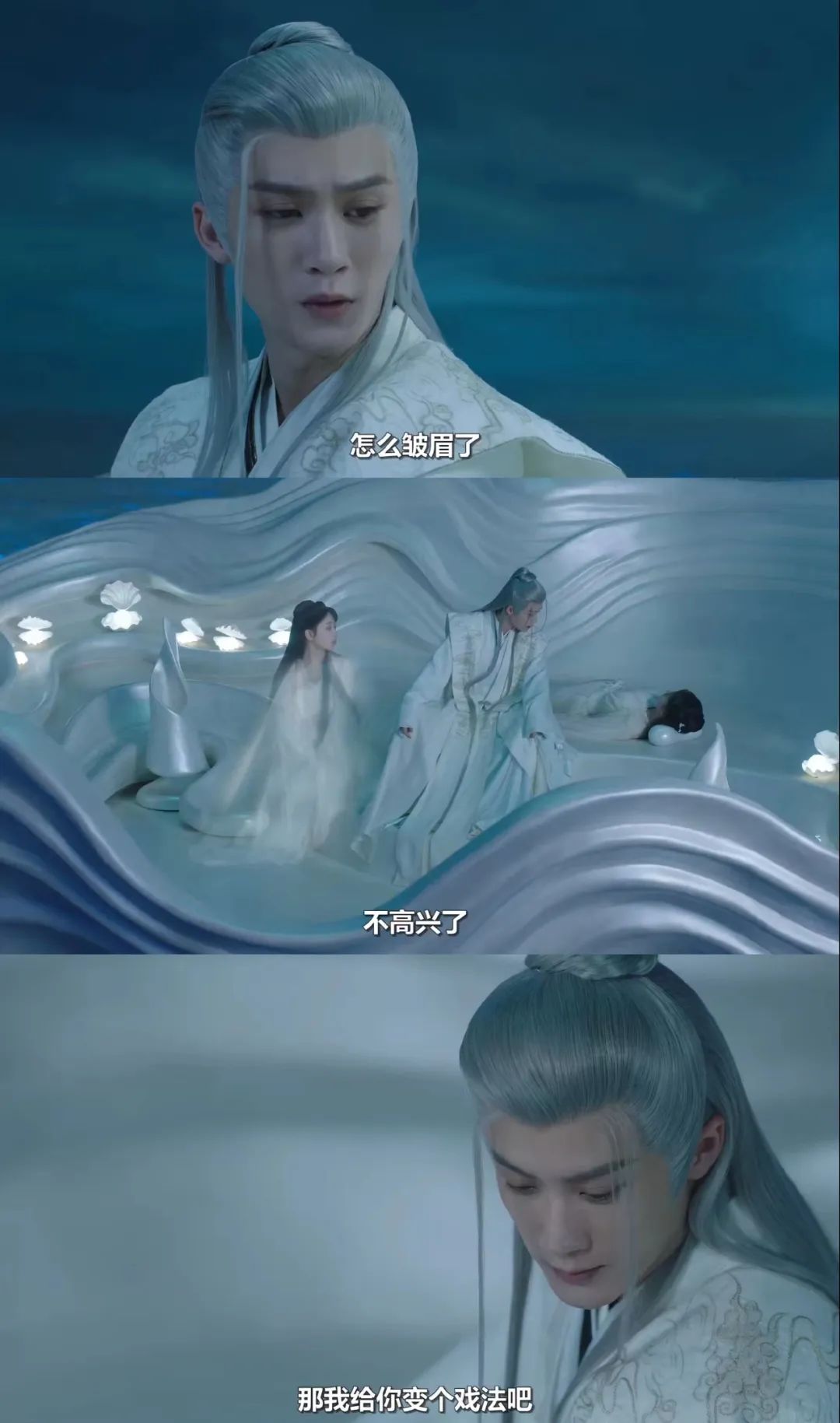 The finale of "Long Lovesickness" is difficult to settle down. If ...