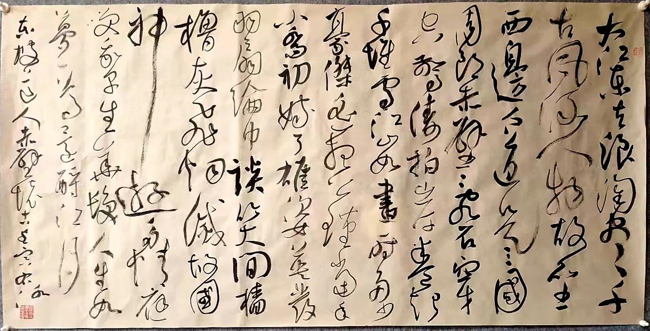 Xu Youbing's four-foot calligraphy - iNEWS