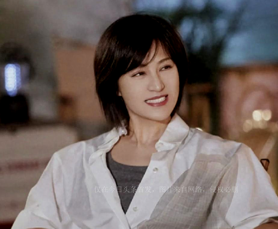 Wife's Romantic Travel: After reading 10 issues, I finally understand ...