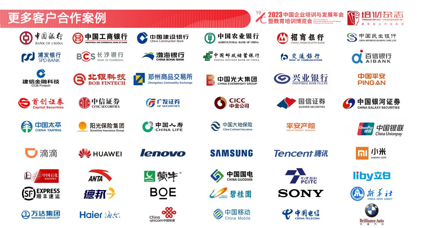 51CTO Shao Yan: Three major capability systems + five-dimensional ...